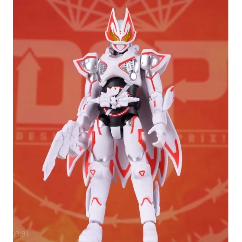 BANDAI Kamen Rider GEATS MK9 UAF Super Moveable & Sound Version - Ready ...