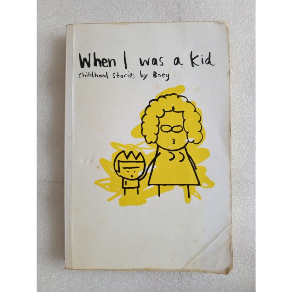 WHEN I WAS A KID : CHILDHOOD STORIES Penulis: CHEEMING BOEY | Shopee ...