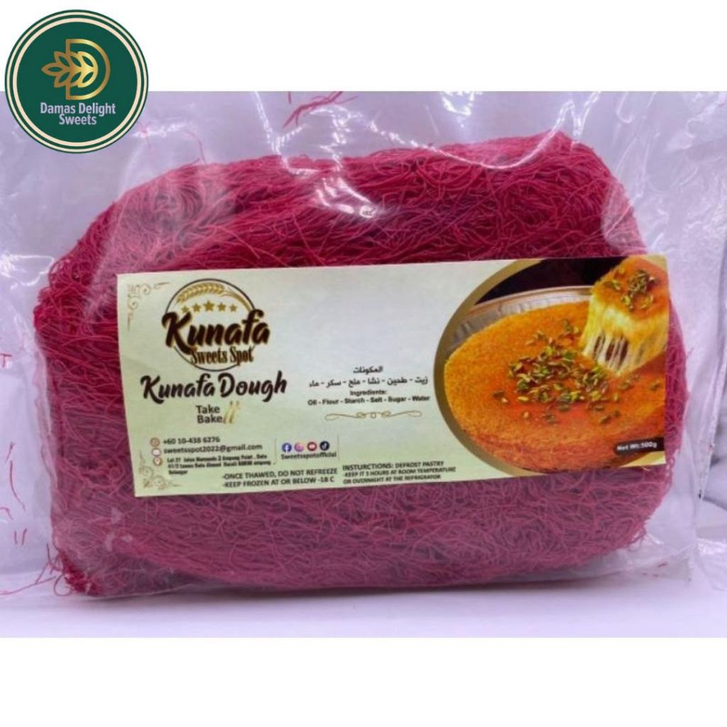 Red Velvet Fresh Kunafa Dough - Redvelvet Kunafa Dough - Red Kunafa ...