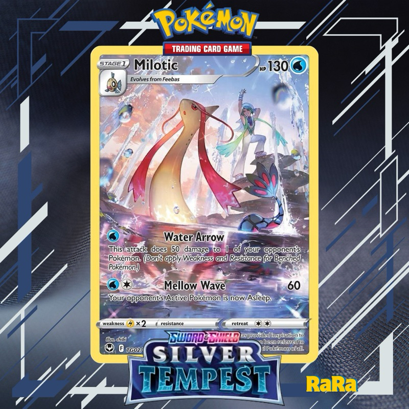 PTCG - Milotic - SWSH12: Silver Tempest Trainer Gallery (SWSH12: TG ...