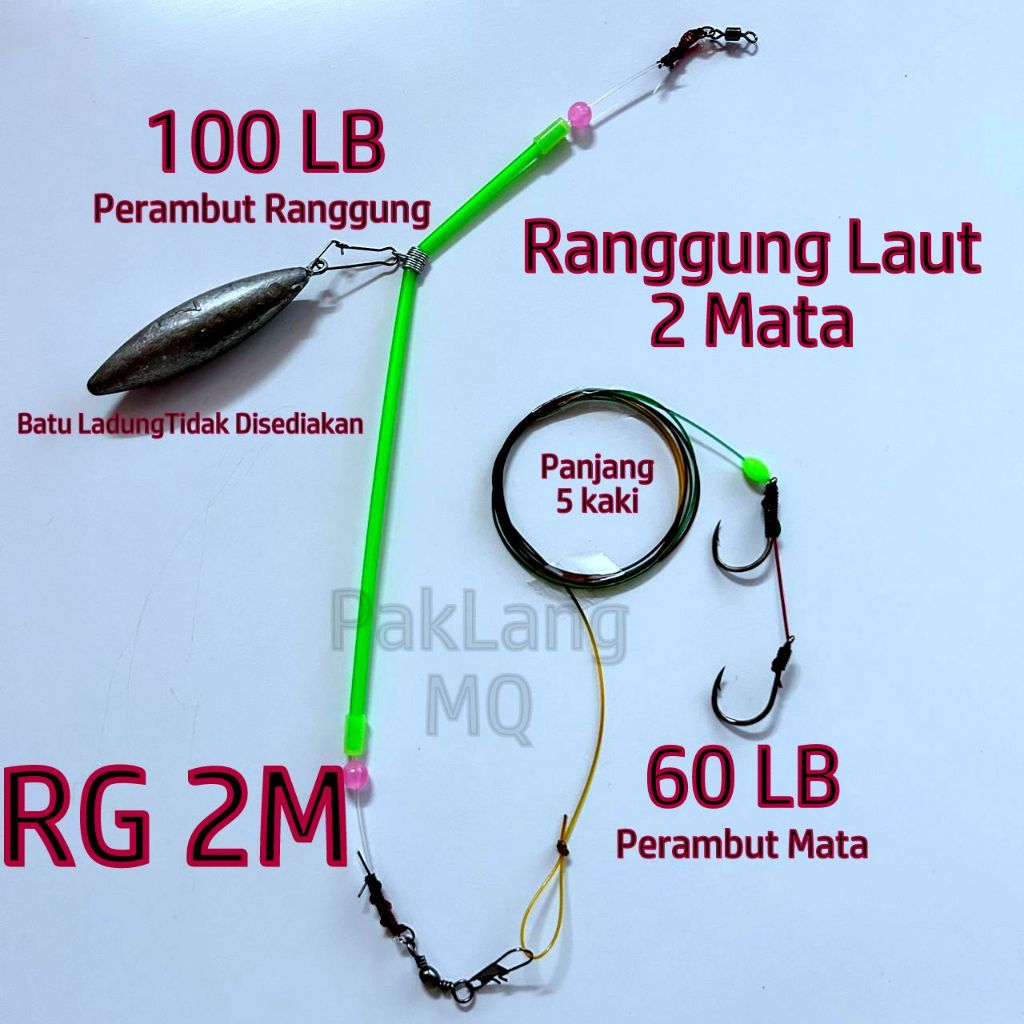 PERAMBUT RANGGUNG BOTTOM LAUT DALAM | Shopee Malaysia