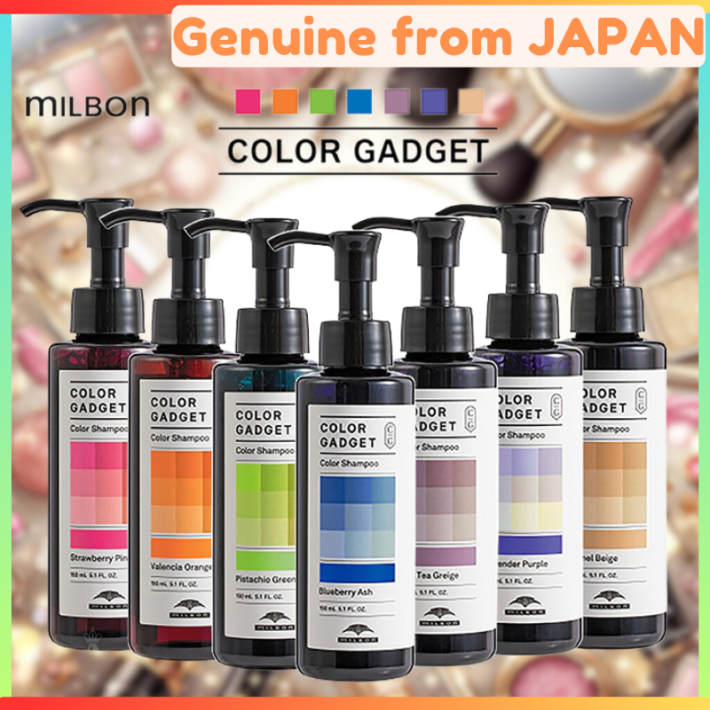 MILBON COLOR GADGET Care Shampoo 150ml 7 colors | Shopee Malaysia