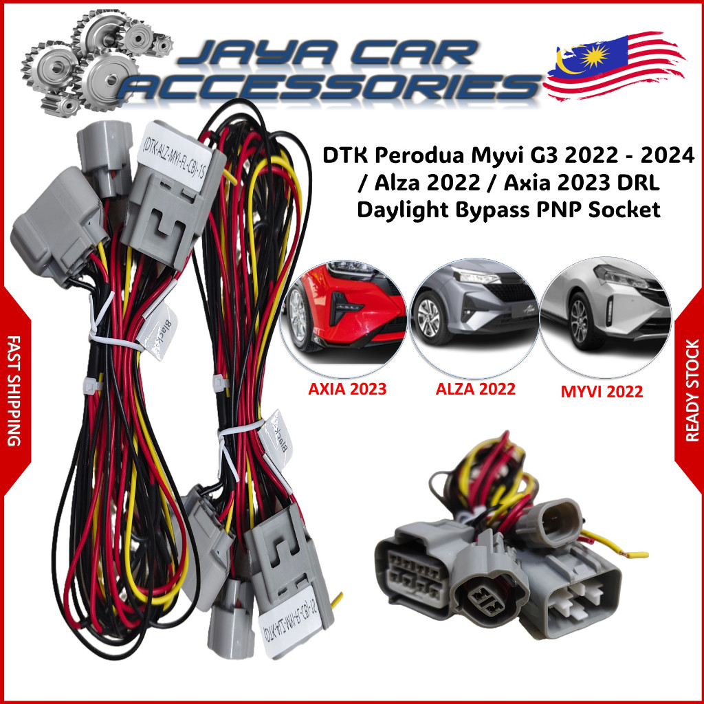 PNP SOCKET DTK Perodua Myvi G3 2022 - 2024 / Alza 2022 / Axia 2023 DRL Daylight Bypass PNP ...