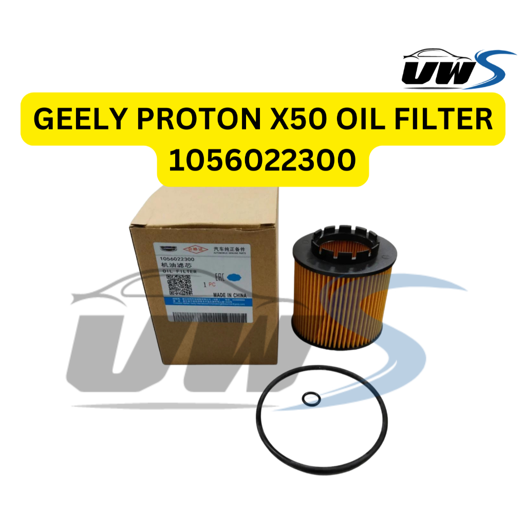 GEELY PROTON X50 OIL FILTER 1056022300 | Shopee Malaysia