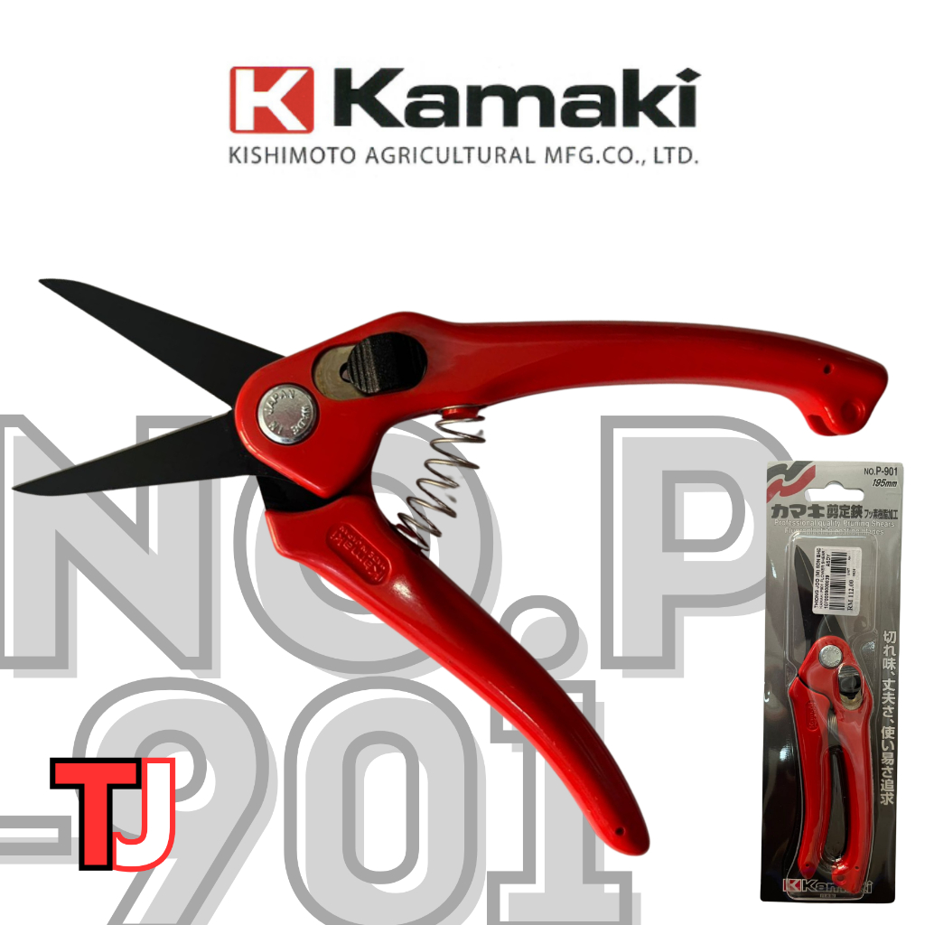 KAMAKI NO. P-901 (195MM) PRUNING SHEARS | Shopee Malaysia