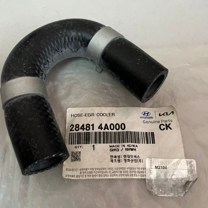 100% ORIGINAL (HYUNDAI KIA) EGR COOLER HOSE KIA SORENTO (2004-2008 ...