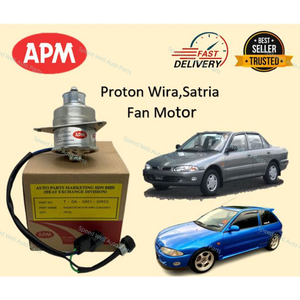 Proton Wira, Satria Radiator Fan Motor Apm Oem | Shopee Malaysia