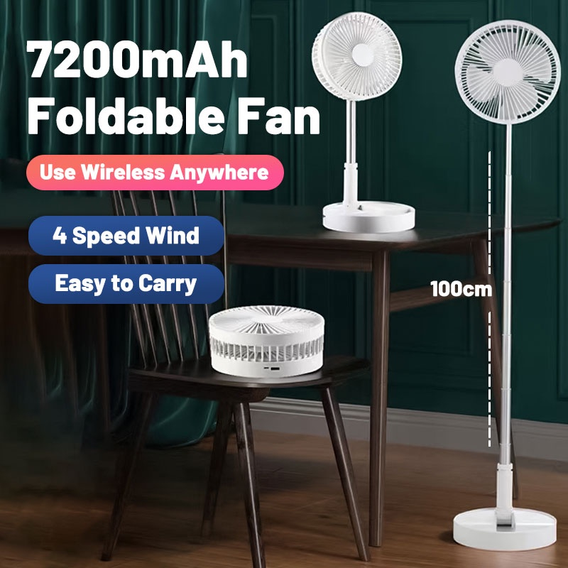7200MAH Strong Wind Folding FAN Stand Fan Portable Telescopic Floor/USB ...