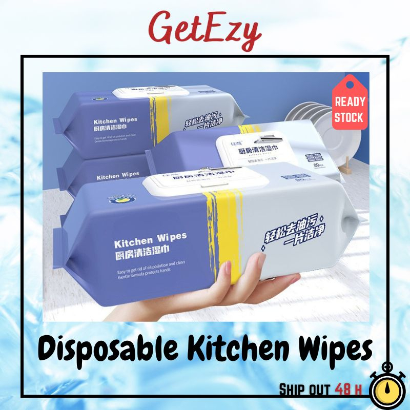 Kitchen Wipes 80PCS Disposable Kitchen Wet Tissue Cleaning Degreasing ...