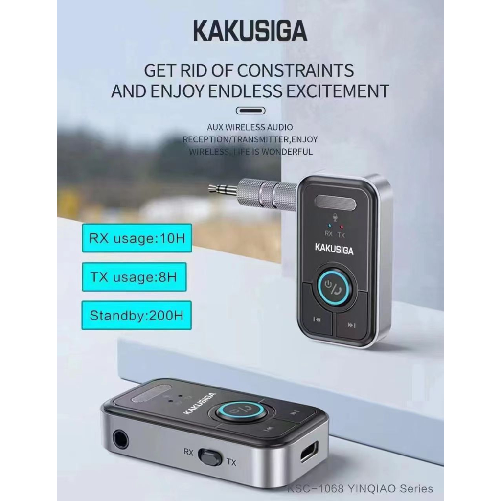 KAKUSIGA KSC-1068 2 in 1 In-Car Wireless Bluetooth AUX Audio Receiver ...