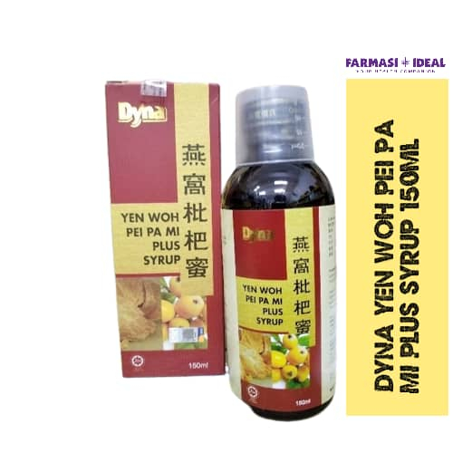 Dyna Yen Woh Pei Pa Mi Plus Syrup 150ml ( Relieve cough, cold & sore ...