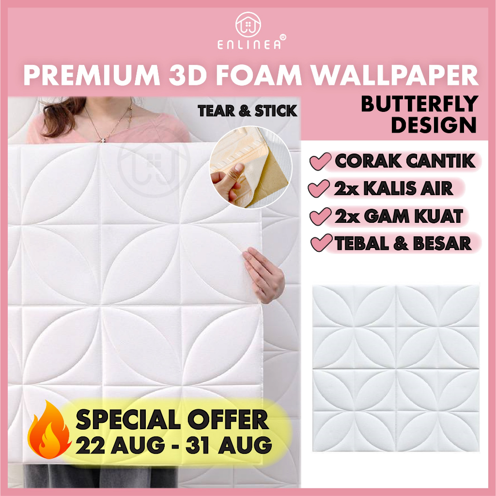 70*70cm 5mm Tebal Butterfly Design 3D Wallpaper Dinding Foam Wallpaper ...