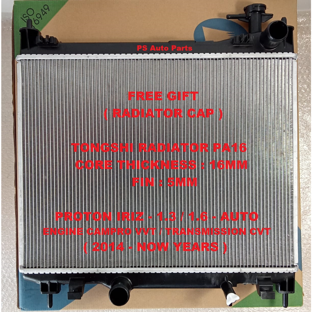 TONGSHI Radiator Proton Iriz 1.3 / 1.6 VVT - Auto Tangki Air Kereta ...