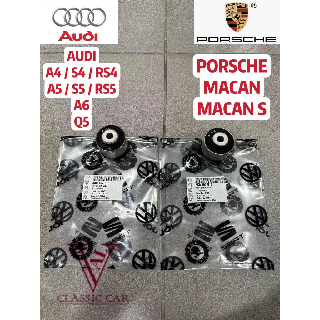 ( 100% ORIGINAL ) AUDI A4 S4 RS4 A5 S5 RS5 A6 Q5 PORSCHE MACAN MACAN S FRONT UPPER ARM BUSH ...