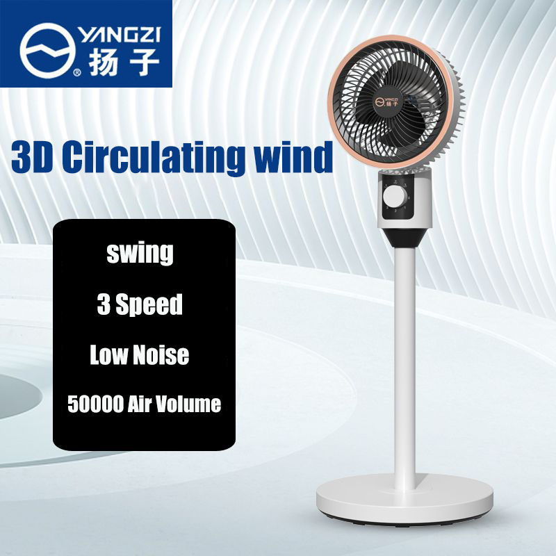 【ultra low price】Electric Fan Air Circulation Fan Stand Fan Adjustable ...