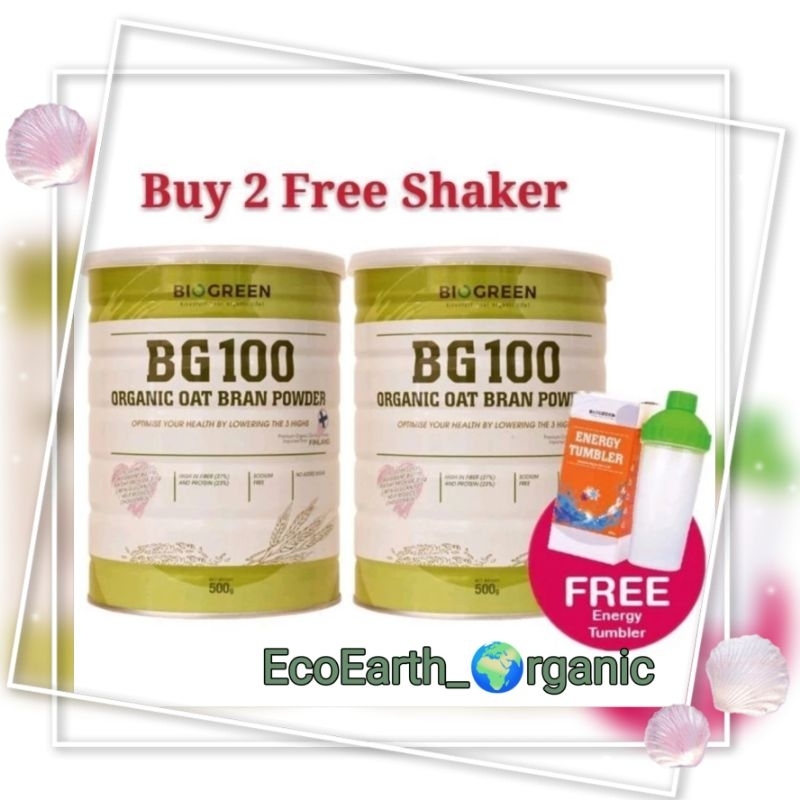 Biogreen BG100 Organic Oat Bran Powder 500G X1 HALAL EXP:8/2026 ...