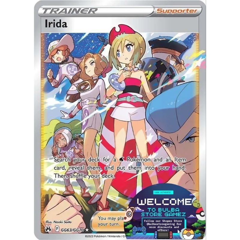 Irida GG63/GG70 Crown Zenith CZ Galarian Gallery Supporter Trainer Card ...