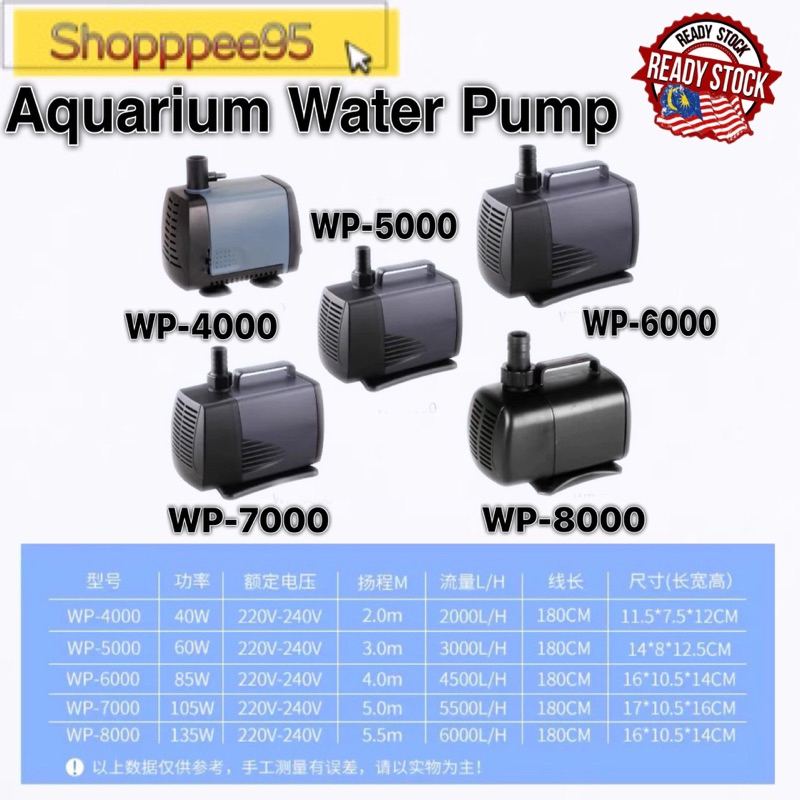 🇲🇾SOBO Aquarium submersible Water Pump For Fish Tank WP-4000/WP-5000/WP-6000 Aquarium ...