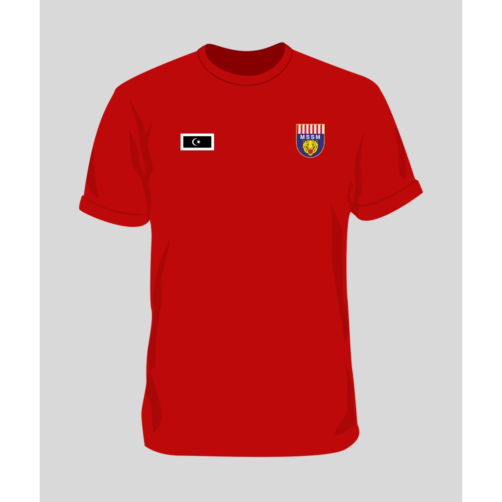 MSSM NEGERI TERENGGANU | MAJLIS SUKAN SEKOLAH MALAYSIA TSHIRT NEGERI ...