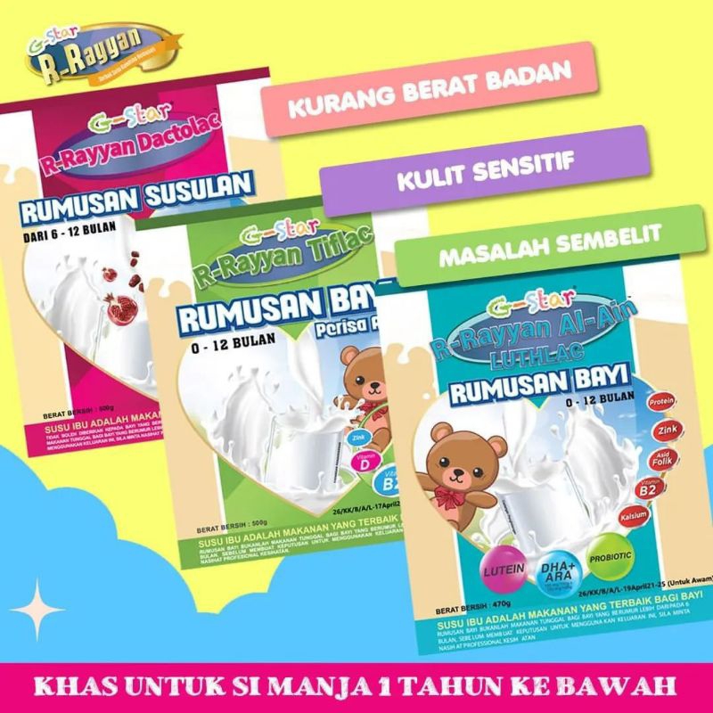 🔥 FREE SHIPPING 🔥SUSU KAMBING R-RAYYAN 1 TAHUN KE BAWAH | Shopee Malaysia