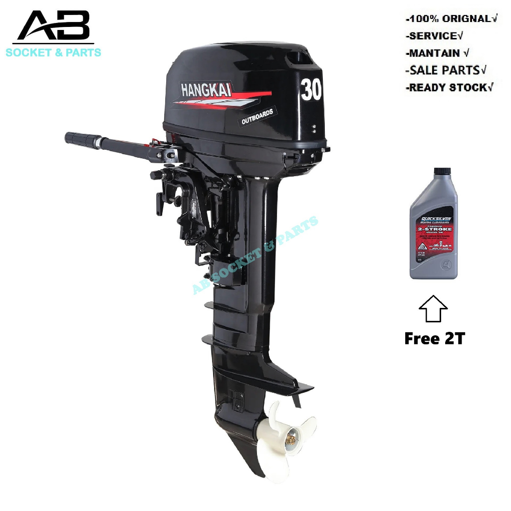 Hangkai 2 Stroke 30HP Short & Long Shaft Boat Motor Outboard (Ready Stock) | Shopee Malaysia