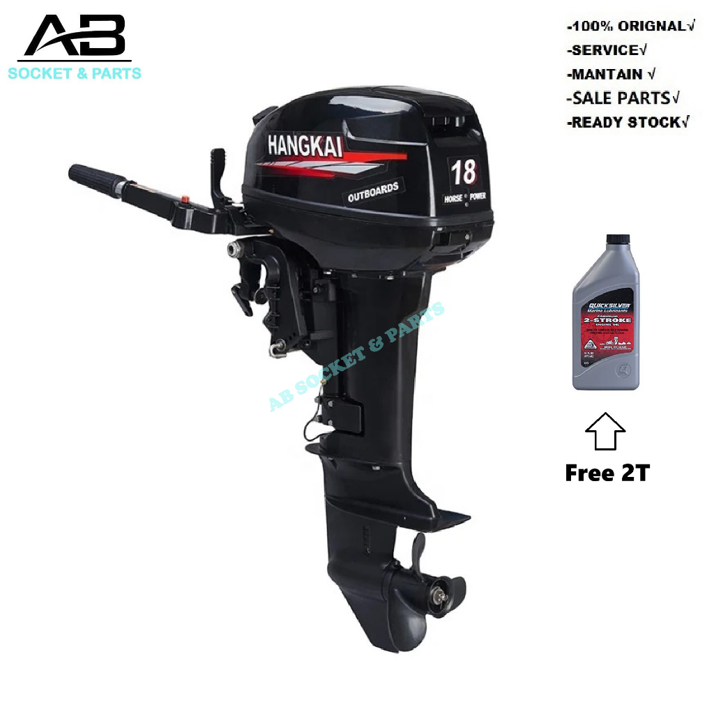 Hangkai 2 Stroke 18HP Short & Long Shaft Boat Motor Outboard (Ready Stock) | Shopee Malaysia