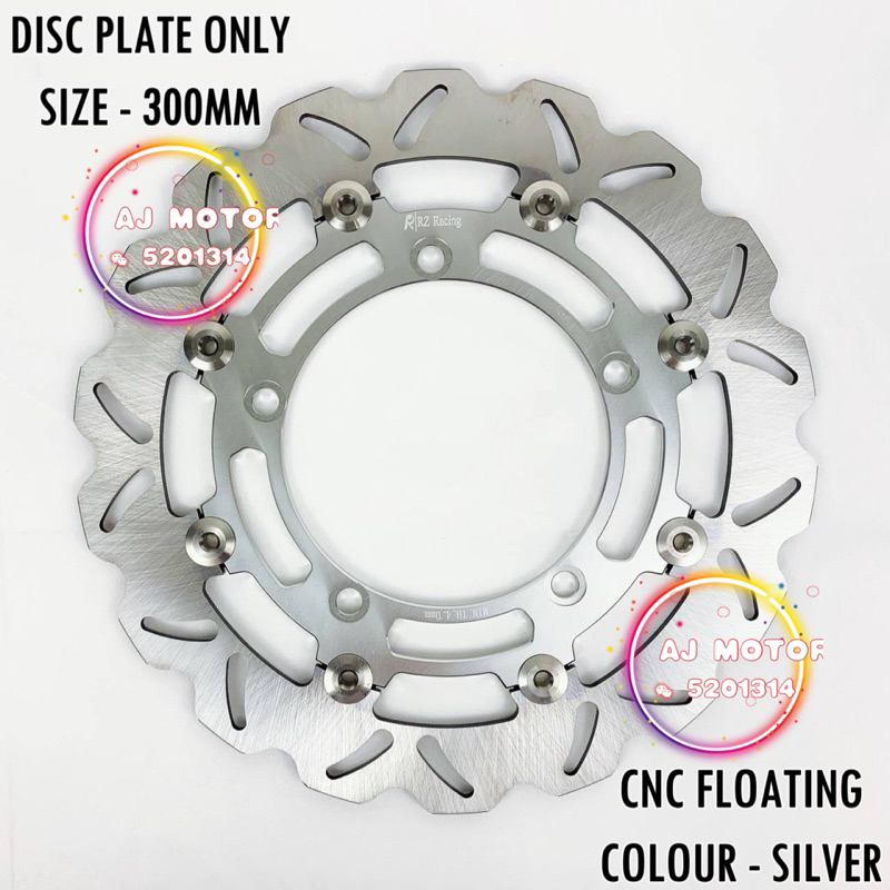 YAMAHA XMAX250 XMAX300 FRONT CNC DISC PLATE 300MM FLOATING WITH BRACKET ...