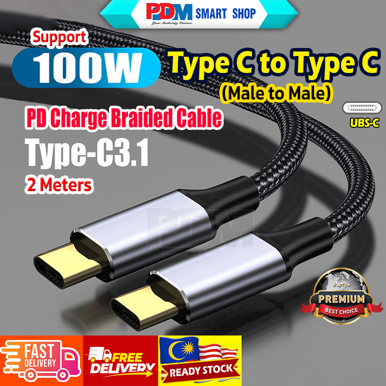PDM USB C To Type C Cable PD100W 60W Fast Charge Data Cable Compatible ...