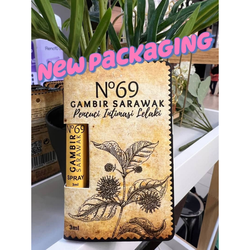 NO69 GAMBIR SARAWAK SPRAY 3ML (registered KKM) | Shopee Malaysia