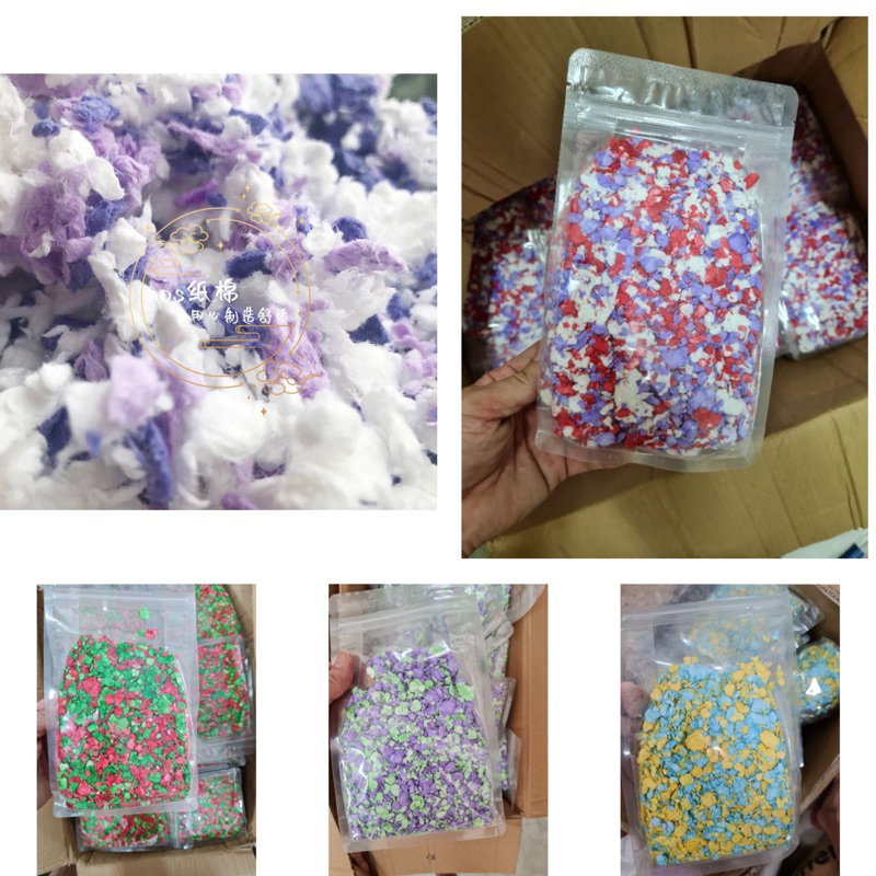 🔥Ready Stock🔥100g MOS colourful paper bedding | Shopee Malaysia