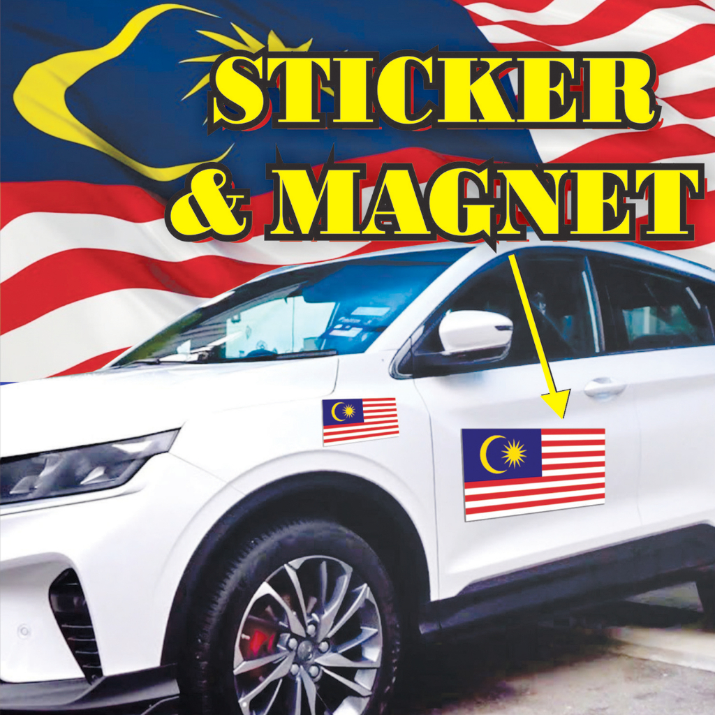 Sticker Magnet Bendera Malaysia, sticker Merdeka, poster , stiker label ...