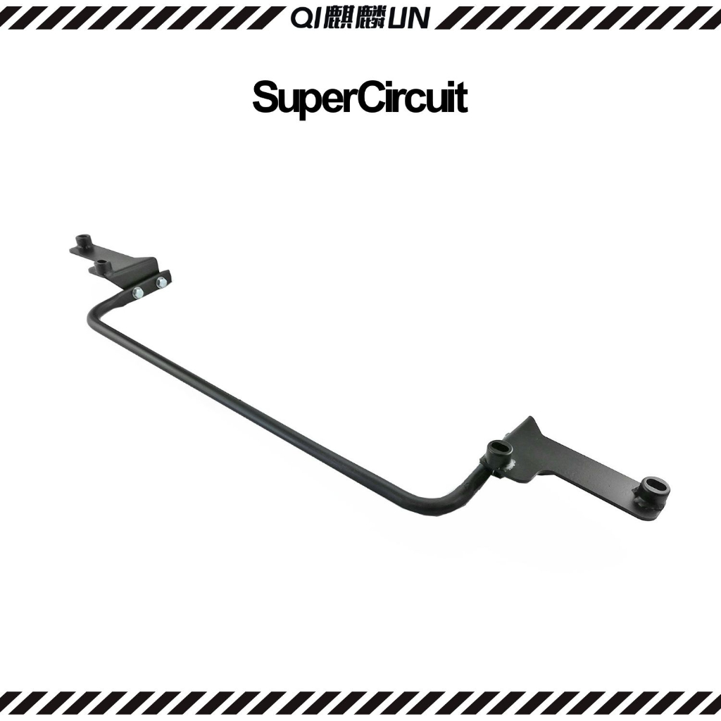NISSAN Sylphy (G11) 2.0 '06 - Super Circuit Rear Anti-roll Bar | Shopee ...
