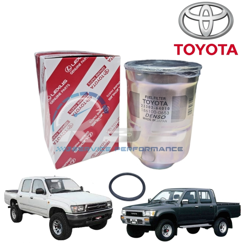 23303-64010 DIESEL FILTER # TOYOTA HILUX SR TURBO KDN 165 190 LN65 ...
