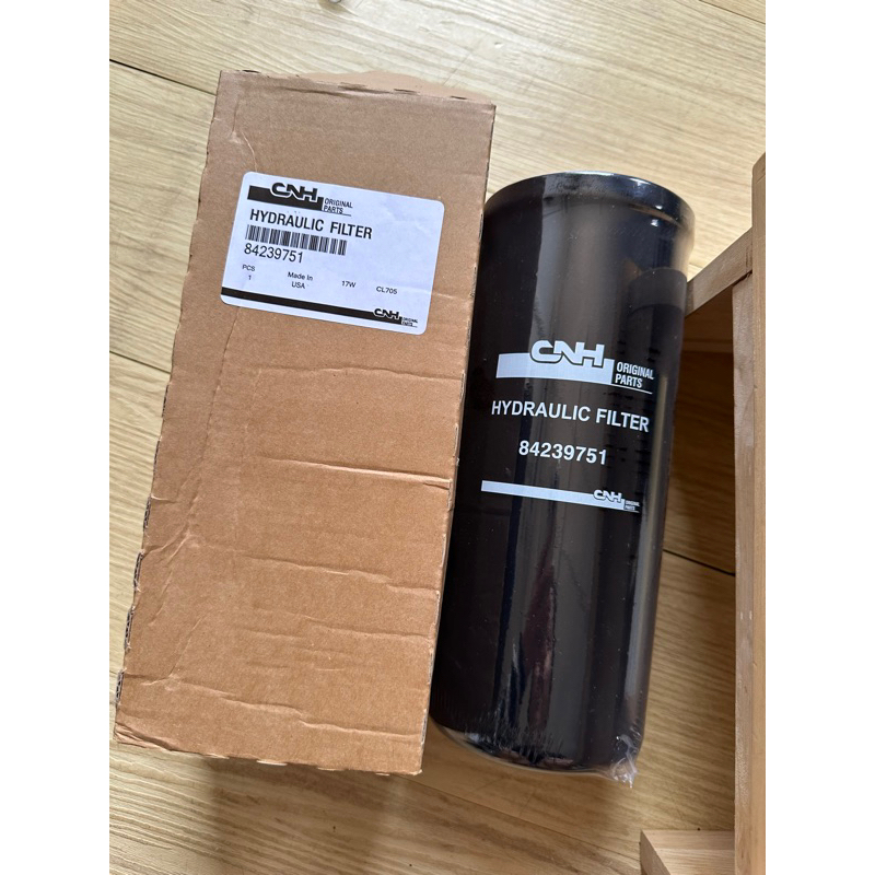 Hydraulic Filter 580K 84239751 | Shopee Malaysia