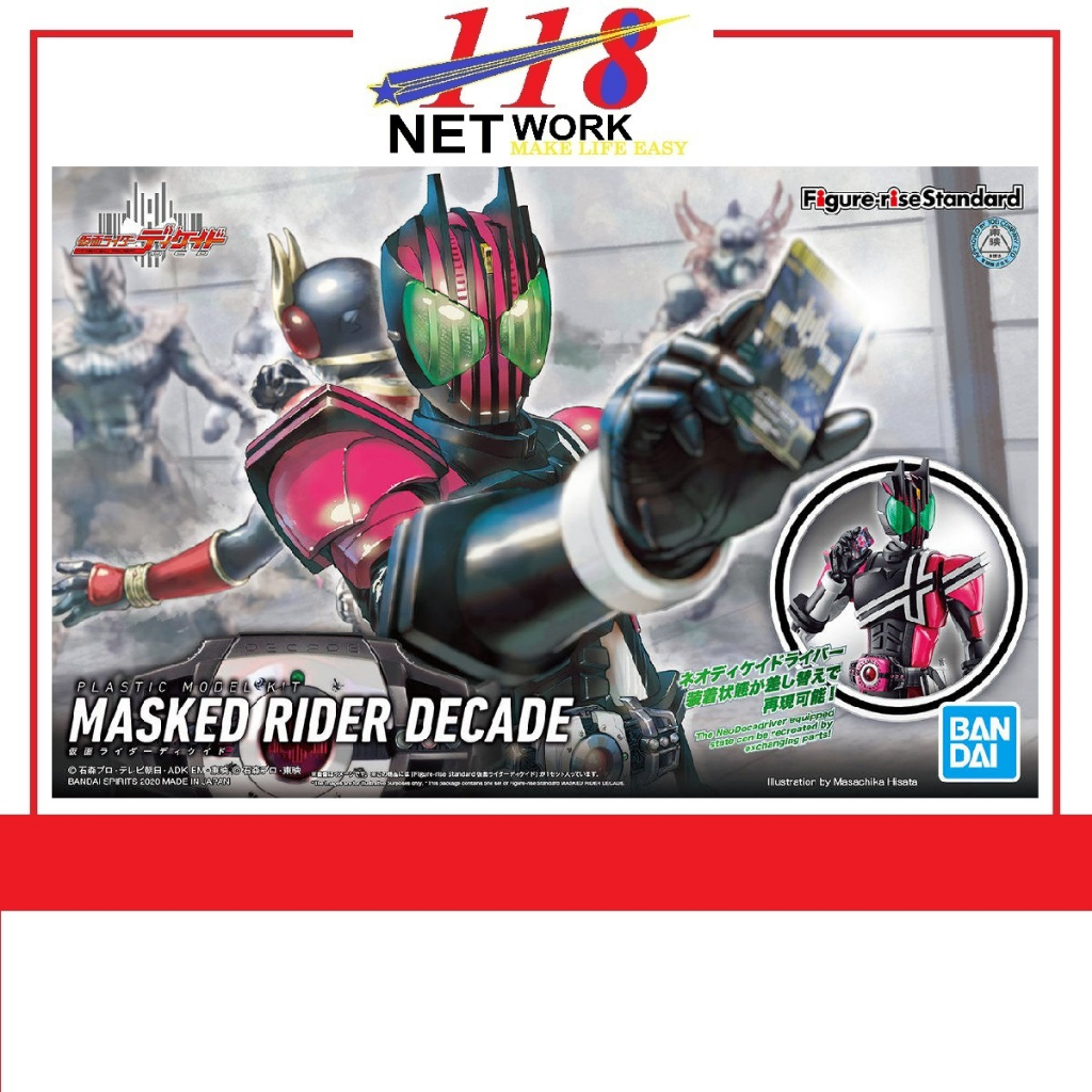 BANDAI FRS Kamen Rider Figure-rise Standard Masked Rider Decade Plastic ...