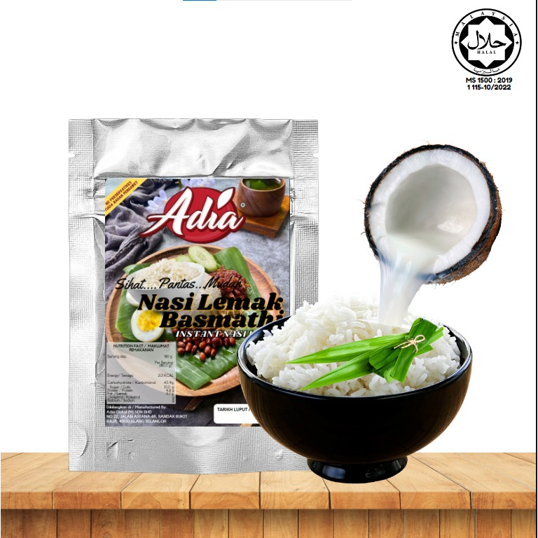 INSTANT RICE NASI LEMAK |EMERGENCY FOOD| (RICE ONLY) | Shopee Malaysia