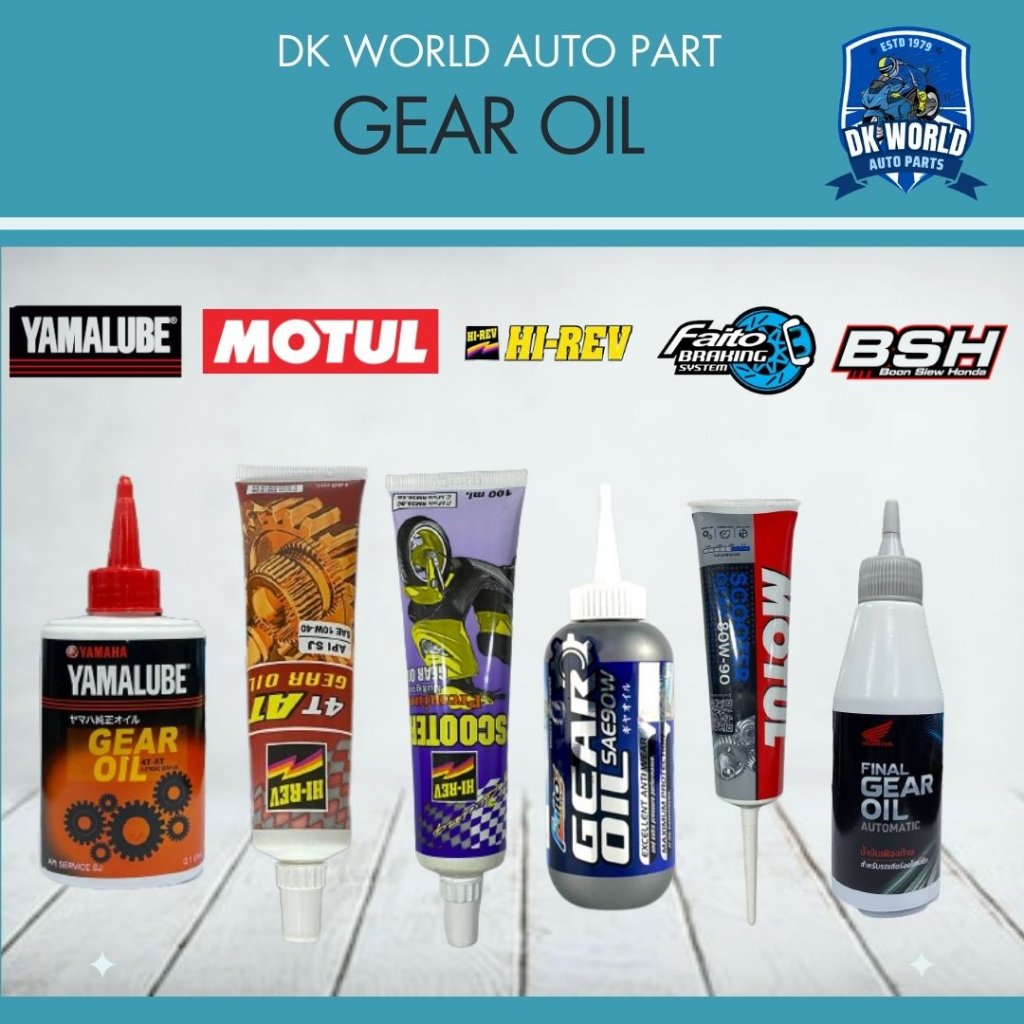 GEAR OIL Scooter Auto YAMALUBE/MOTUL/HI-REV/HONDA/FAITO Automatic ...