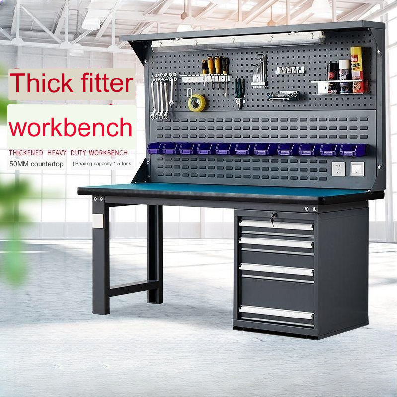 Heavy fitter workbench anti-static workshop operation and maintenance ...