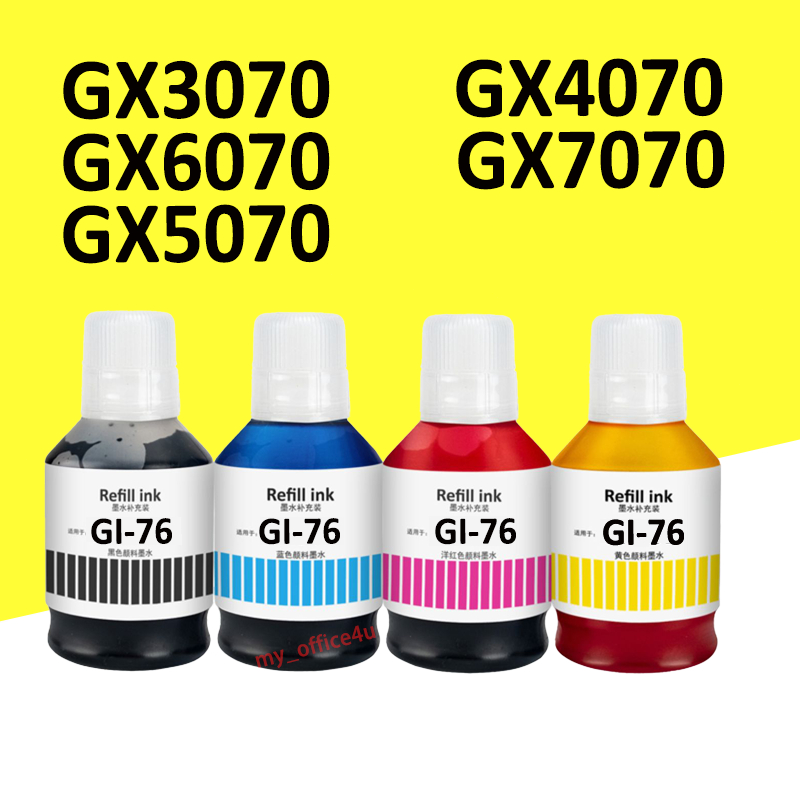 GI-76 GI76 GI 76 Pigment Ink Compatible for Canon PIXMA GX3080 GX4080 ...