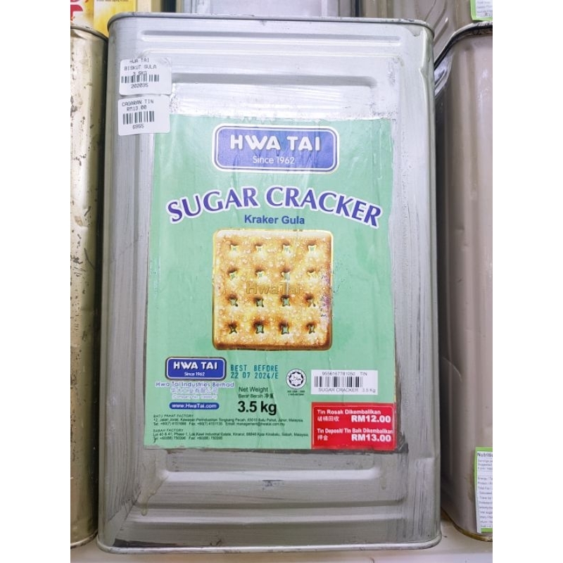 3.5kg Hwa Tai Biskut Gula Sugar Cracker 糖饼 (Tiada Cagaran Tin) Halal Ready Stock | Shopee Malaysia
