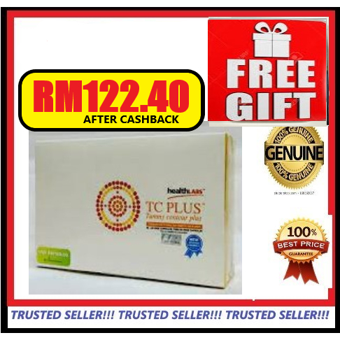 Healthlabs TC Plus - Tummy contour plus (3 x 60s) FREE RECYCLE BAG ...