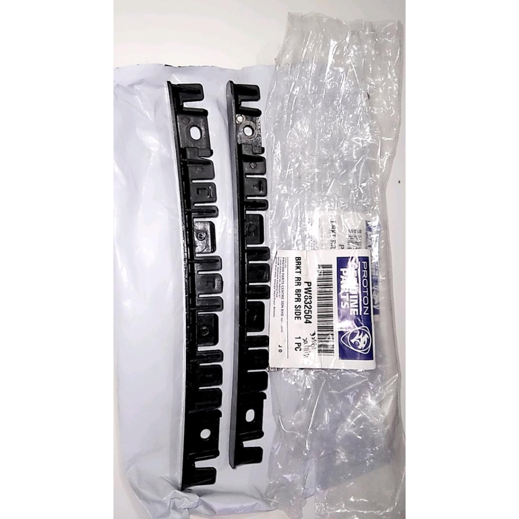 PW832504 Gen2 Persona Bumper Bracket | Shopee Malaysia