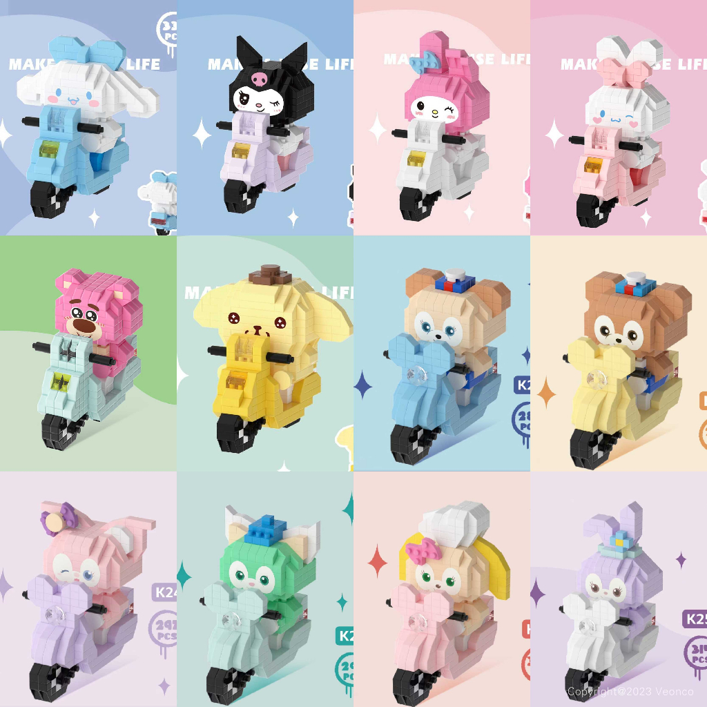 Blocks 3D Motor Kulomi Building Block Top Boy Girl Gift Character Model ...