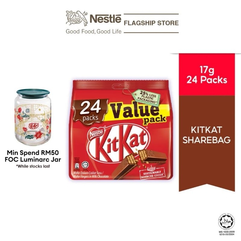 NESTLE KITKAT VALUE PACK 24X17G +LUMINAR JAR | Shopee Malaysia