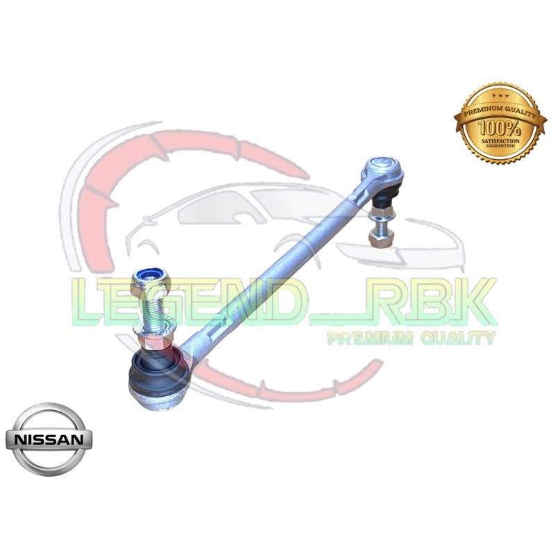 (1PC) NISSAN ALMERA N17 SYLPHY G11 B17 FRONT ABSORBER LINK / STABILIZER ...