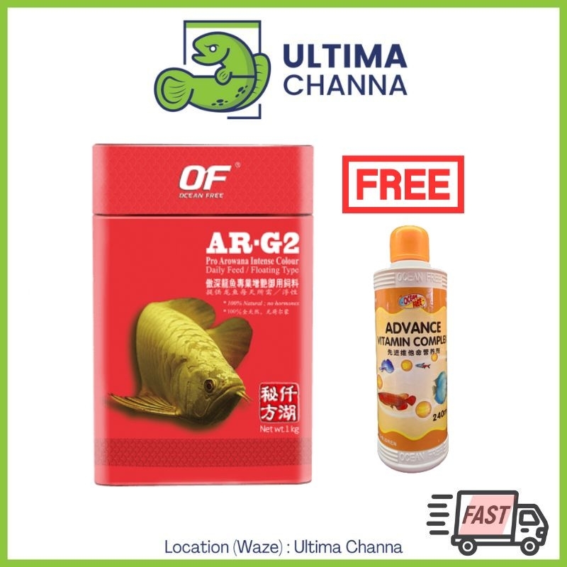 [FREE Fish Vitamin 240ml] Ocean Free ARG2 Color Enhancing Fish Food ...