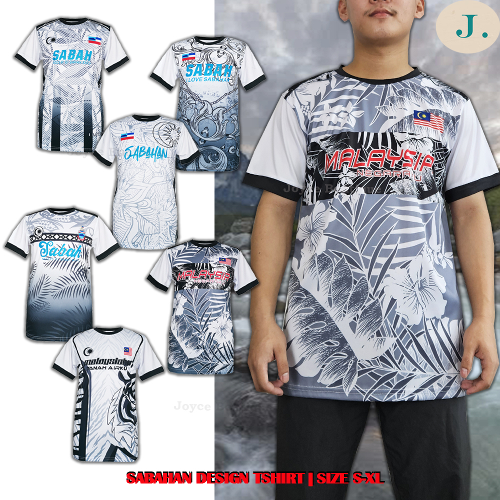 🔥Ready Stock🔥 Unisex Baju Putih White Batik Jersey Sabah Sabahan Design ...