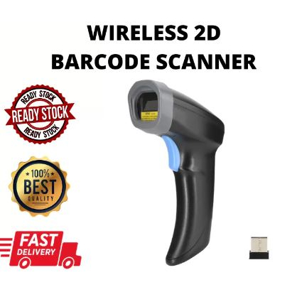 [Ready Stock] WIRLESS 2D LASER HANDHELD BARCODE SCANNER WITH STAND ...