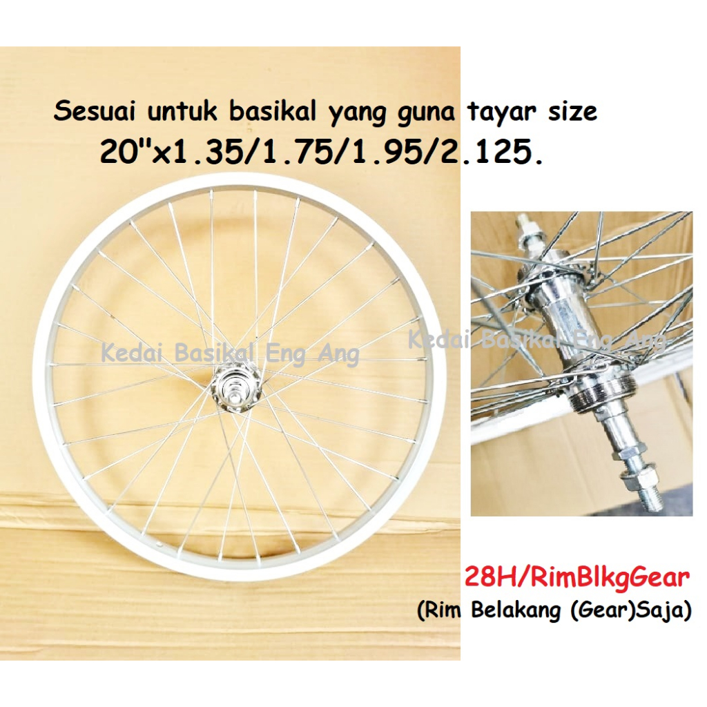 Rim ALLOY BIASA 20" basikal 28holes untuk basikal size 20" 20 boleh ...