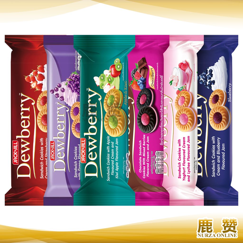 Thailand Jack'n Jill Dewberry Sandwich Cookies 27g | Shopee Malaysia
